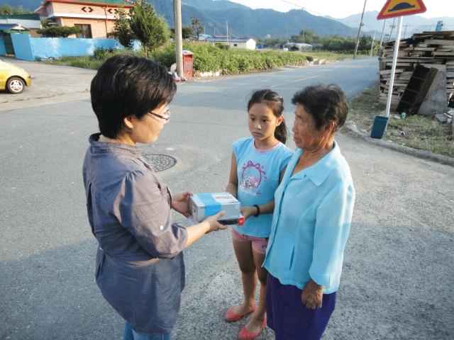 장흥군 희망 2010 나눔캠페인 우수군 선정